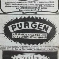 PEV:SALE Realistic Car Pack 1.1 - GTA 5