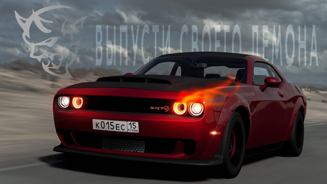 Dodge Challenger 3rd Gen Facelift - BeamNG.drive Forums - ModLand.net