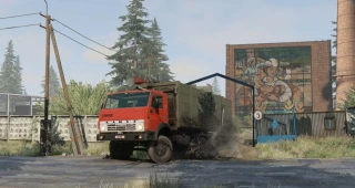 Russian Streets Map 1.1 - BeamNG.drive