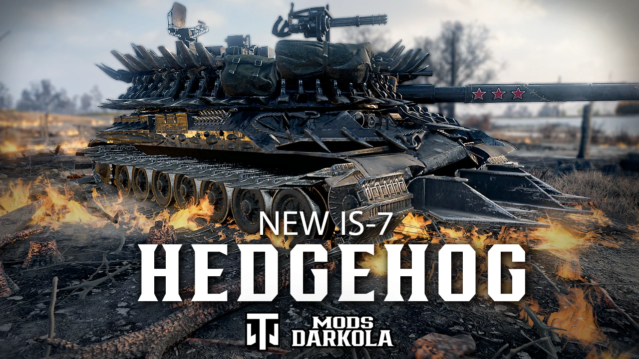 World of Tanks skins - ModLand.net