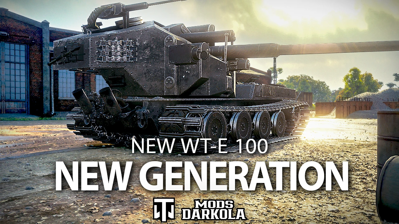 World of Tanks skins - ModLand.net