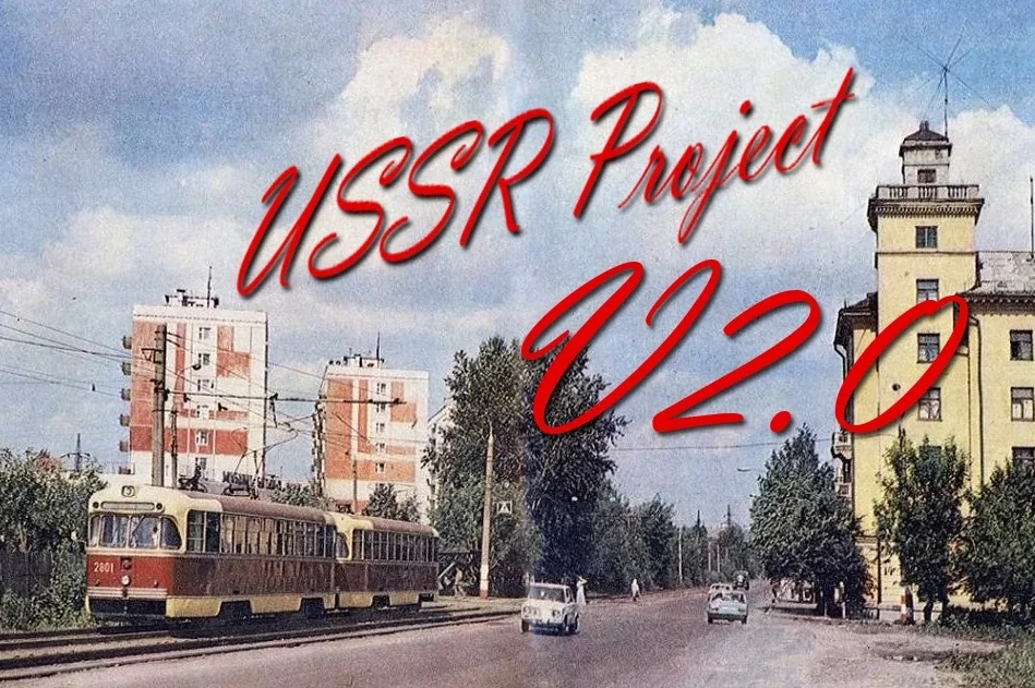 USSR Project Map 2.0.3 - BeamNG.drive