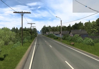 Altai Map v1.7 - ETS 2