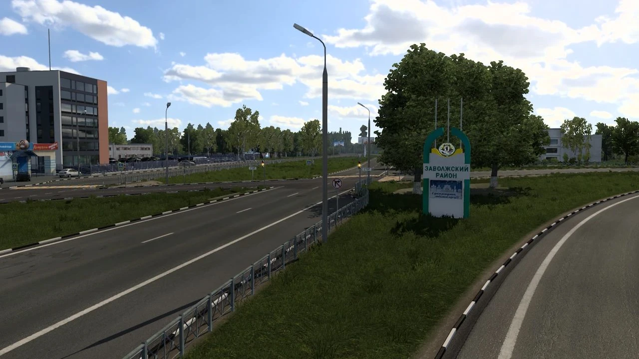 ETS 2 1.53.x Maps - ModLand.net