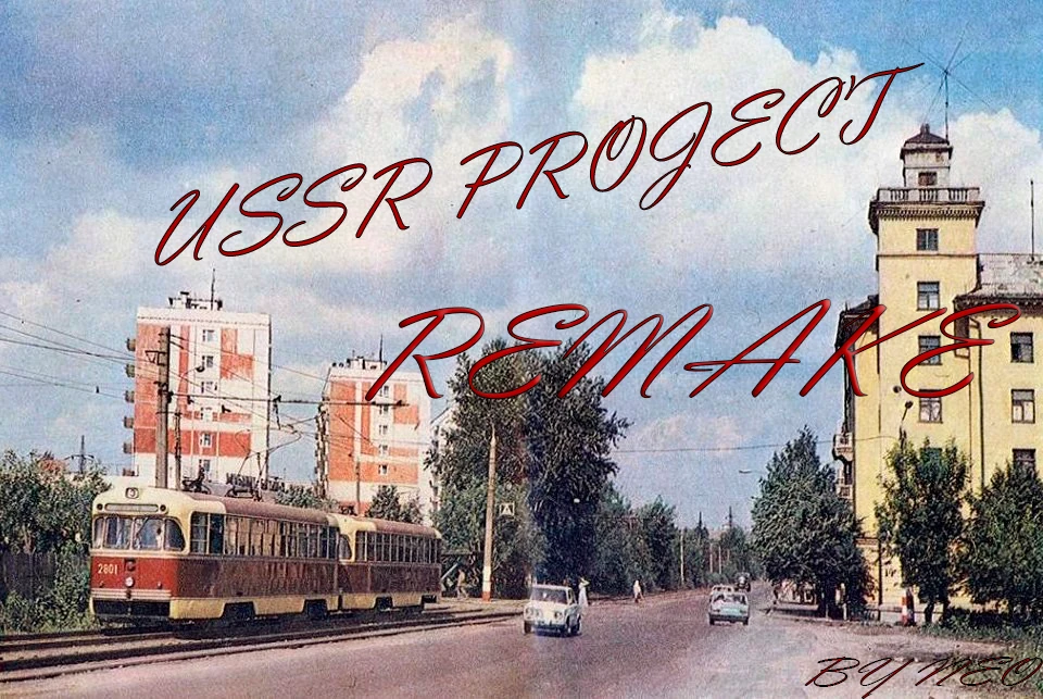 USSR Project Remake Summer Edition ( BETA ) 1.2 - BeamNG.drive