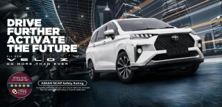 Toyota Avanza/Veloz | Daihatsu Xenia W100 - W101 Series 1.0 - BeamNG.drive