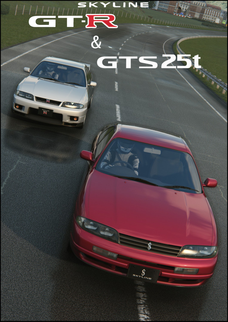 Nissan Skyline R33: 1995 GT-R and 1993 GTS25t v0.3b - Assetto Corsa