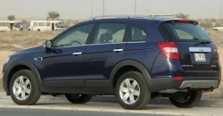 Chevrolet Captiva 0.35 - BeamNG.drive