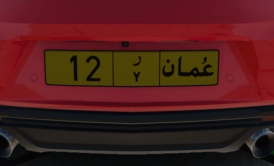 Oman license plate - customizable - (still in development) 0.1 - BeamNG ...