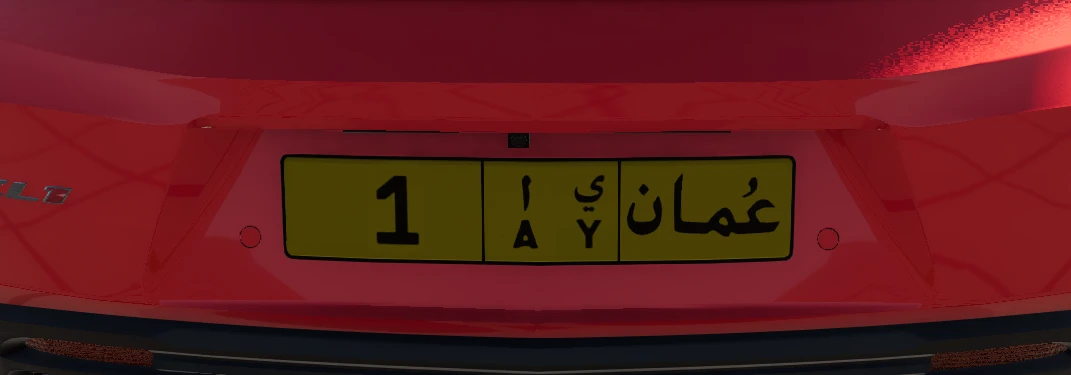 Oman license plate ( customizable ) 0.2 - BeamNG.drive