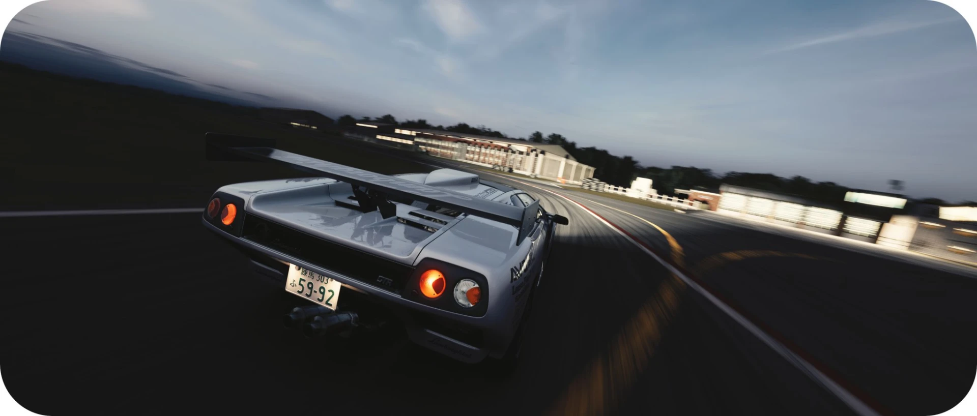 AMA PP Filter 1.3 - Assetto Corsa