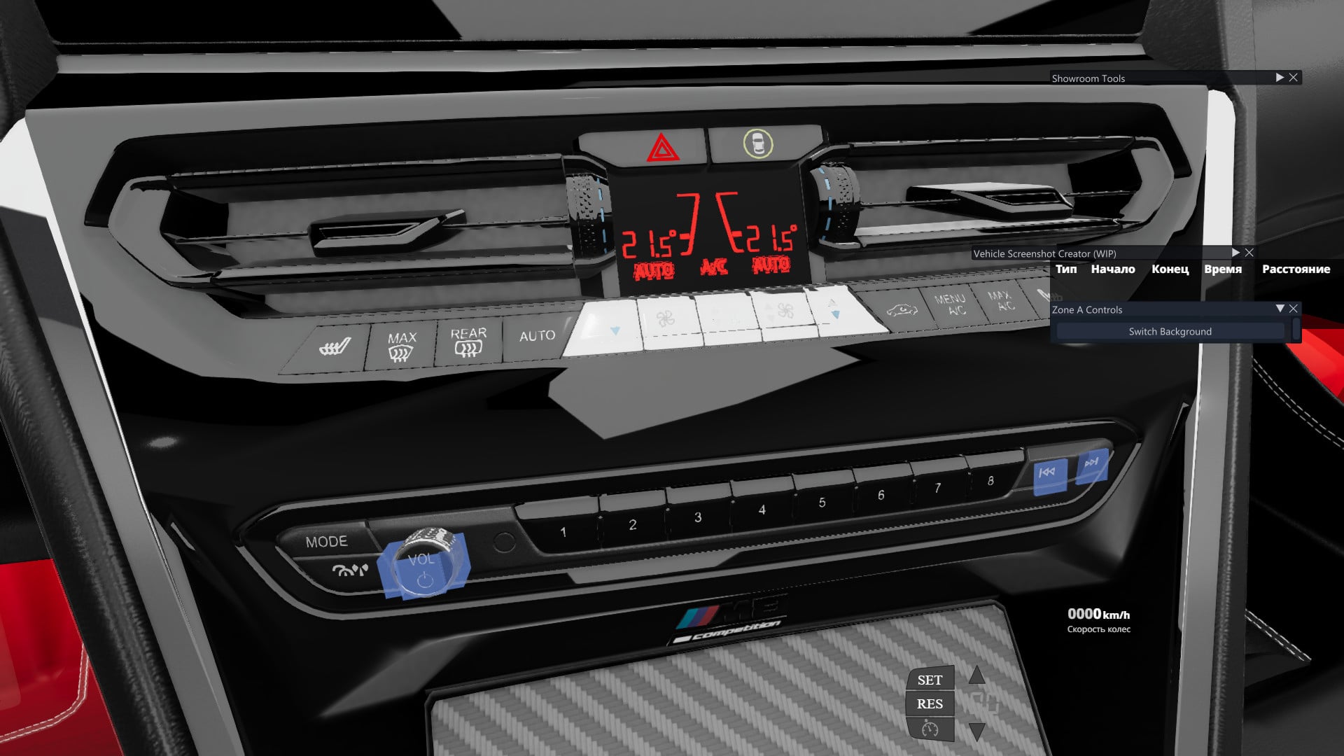 BMW M8 F92 V1 - BeamNG.drive