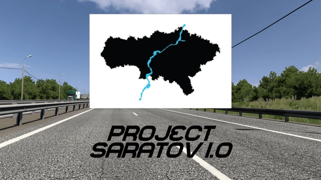 ETS 2 1.55.x Maps - ModLand.net