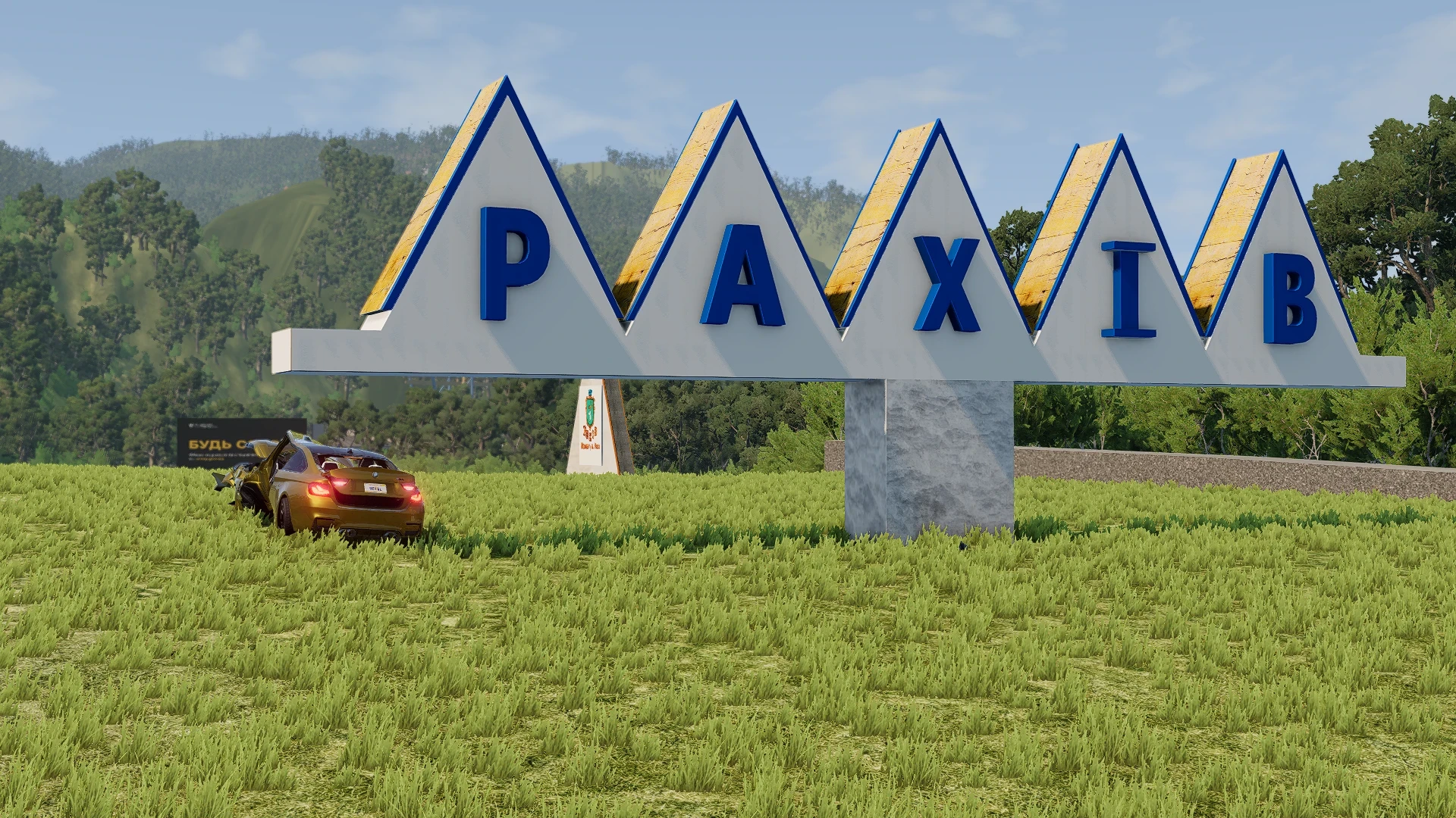 Rakhiv, Ukraine [1/1] [Alpha Test] 4 - BeamNG.drive