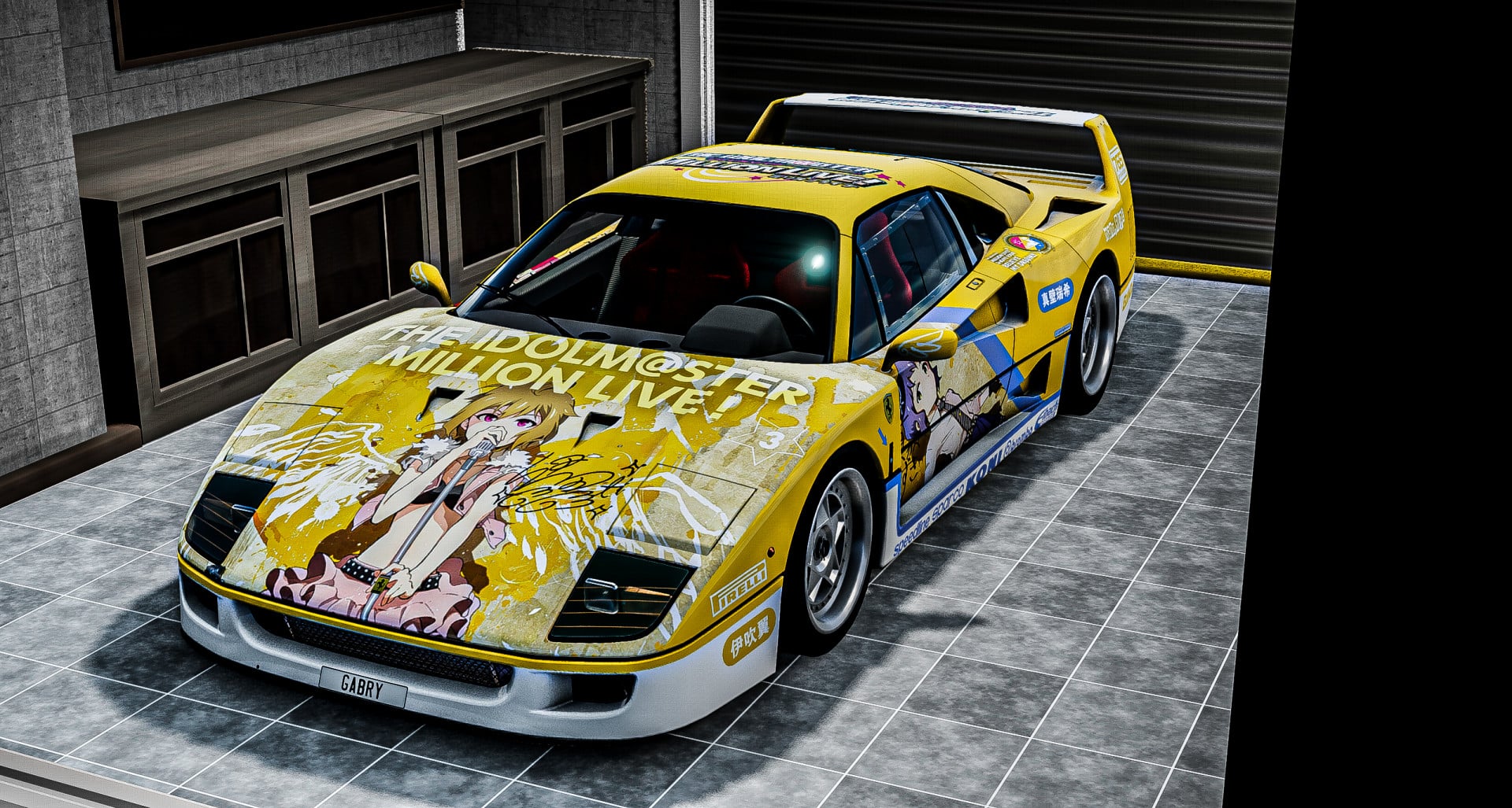 Perrrarri F40 V1 - BeamNG.drive