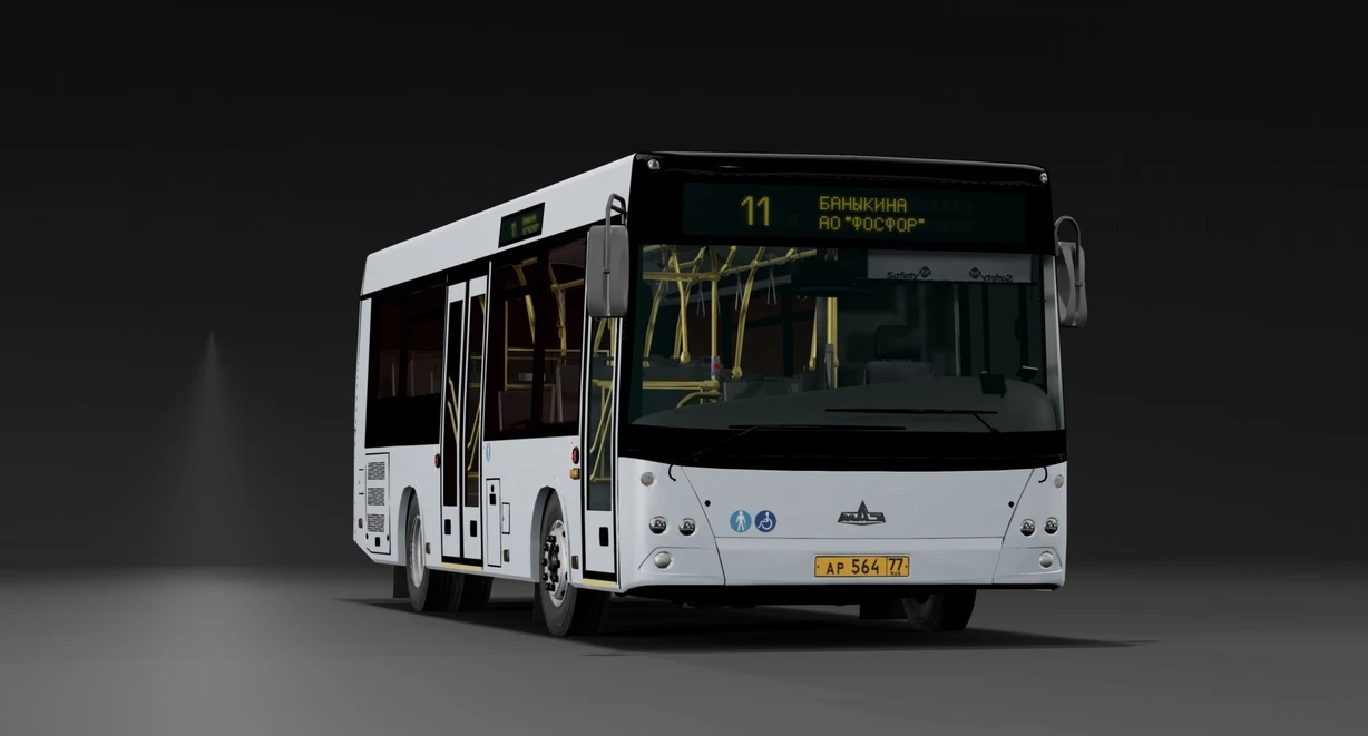 MAZ 206/226 v2.19 - BeamNG.drive