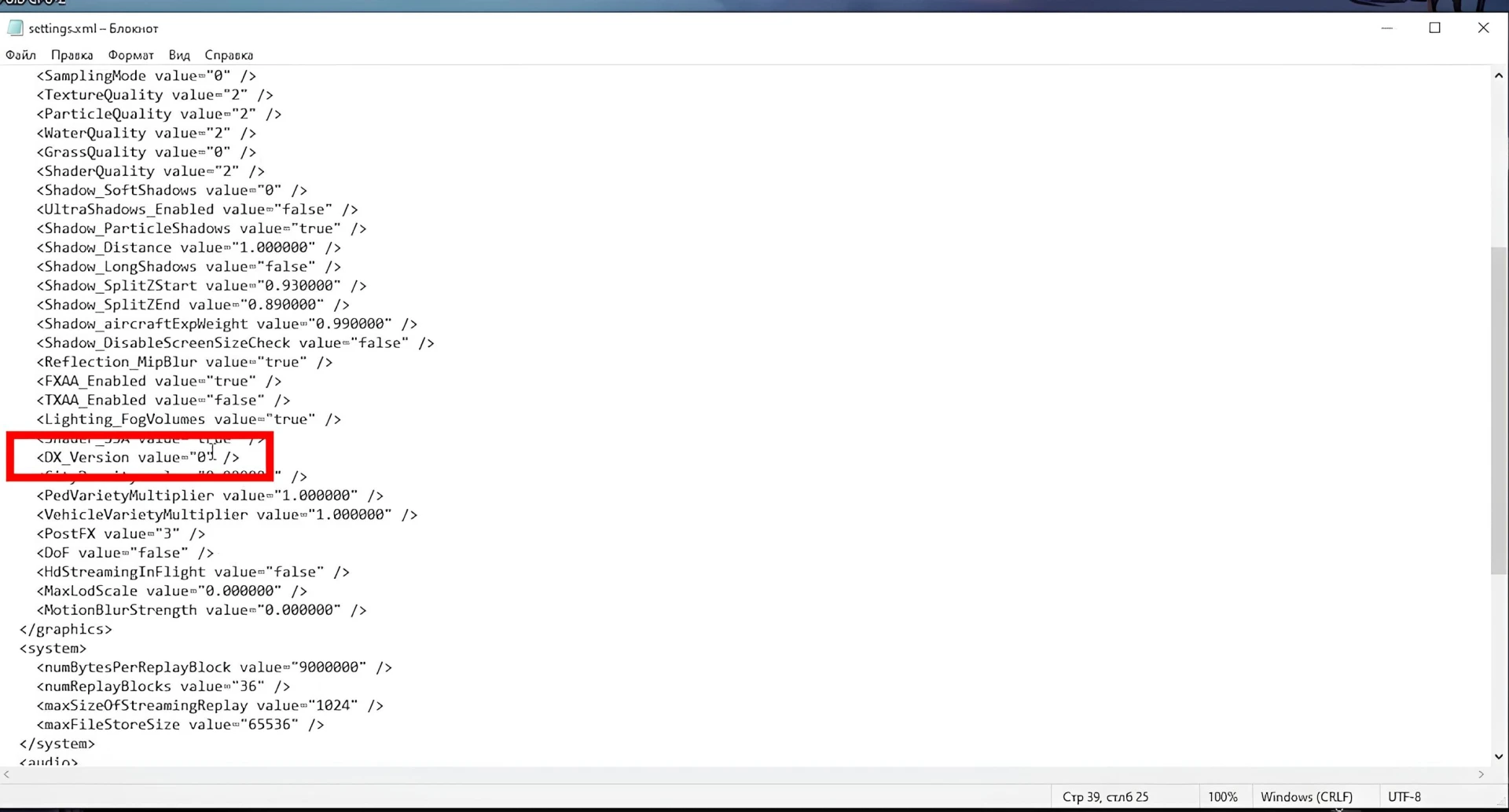 How to fix the eRR_GFX_D3D_INIT error in GTA 5 - GTA 5