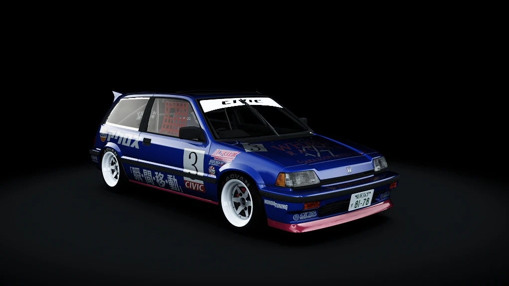Assetto Corsa Honda mods - ModLand.net