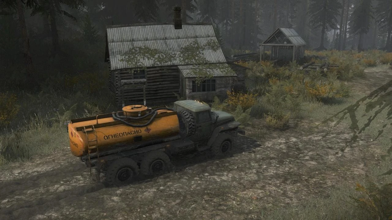 Ferry crossing 1.0 - MudRunner