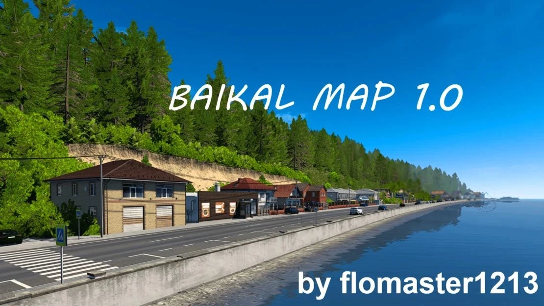 Baikal Map Addon Trans Siberian Truckway v2.0 - ETS 2