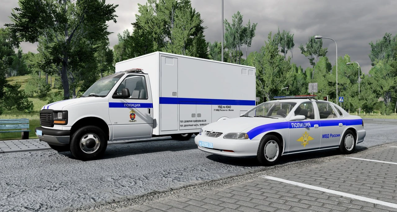 skin pack - BeamNG.drive Search - ModLand.net