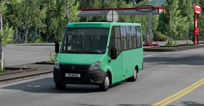 Gazelle Next Citiline 1 - BeamNG.drive