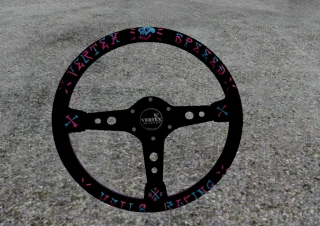 Download Steering Wheel And Bucket Seats - BeamNG.drive - ModLand.net