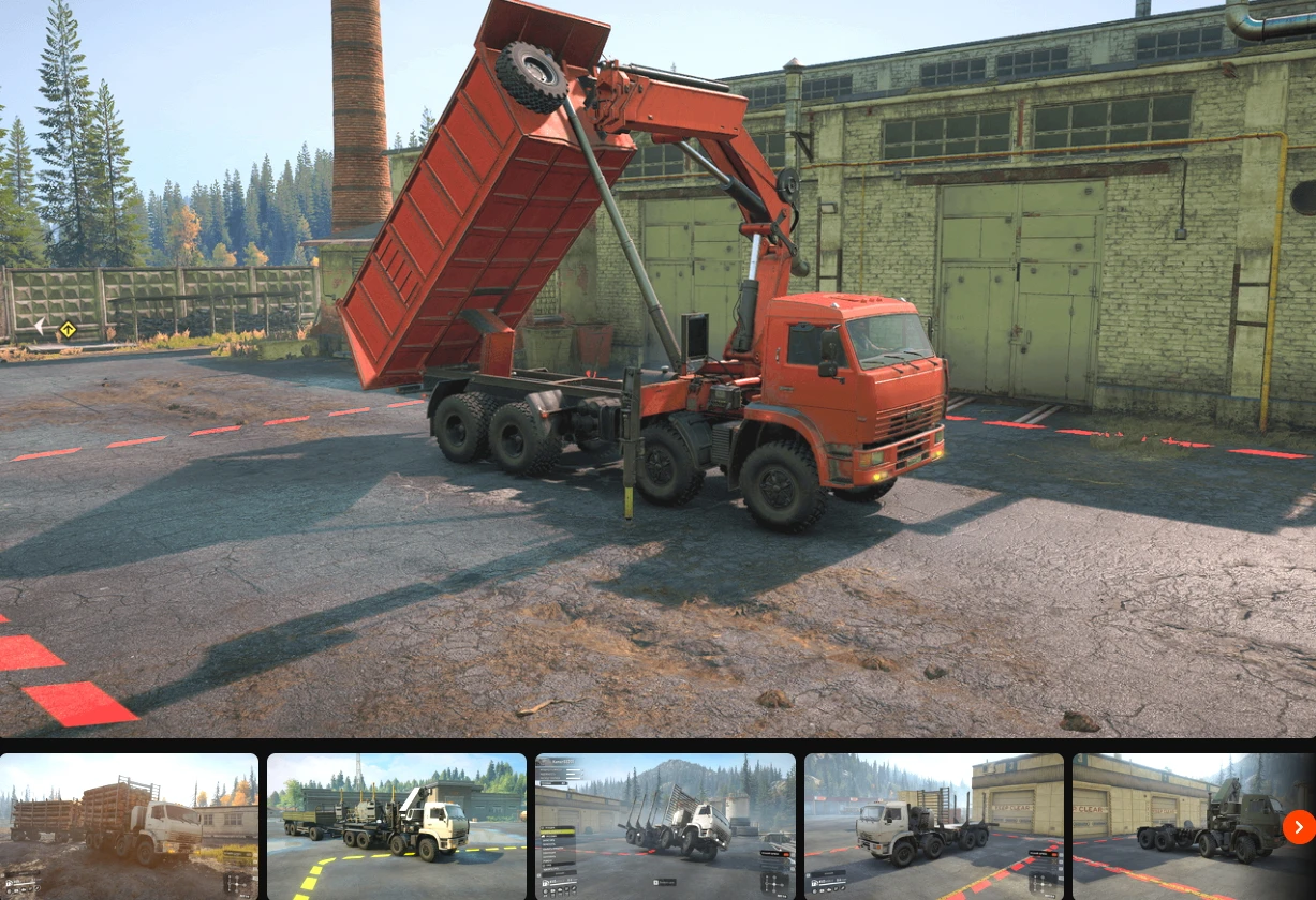 Kamaz 65201 v1.0 - SnowRunner